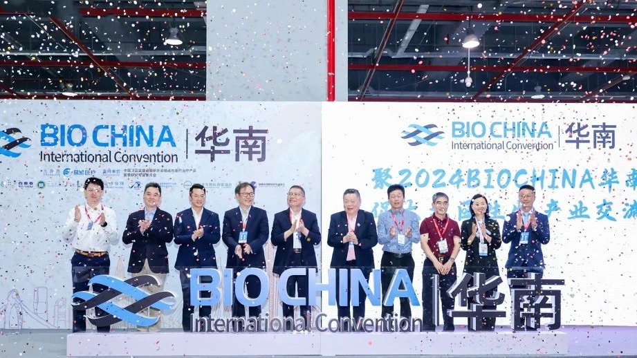 展会回顾︱2024 BIOCHINA华南展完美落幕，期待下次再见 - 联科生物