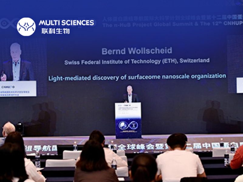 Tnaive/Tcm/Tem细胞知多少 - 联科生物