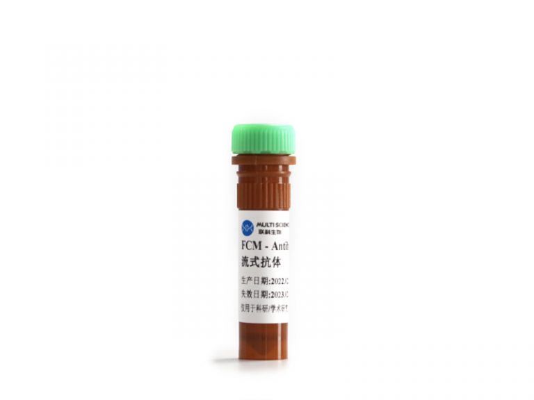 Human IL-2 ELISA Kit检测试剂盒（酶联免疫吸附法） - 联科生物