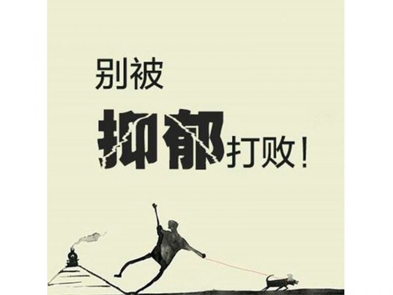 PI、7-AAD和DAPI的区别 - 联科生物